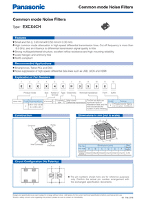 EXC-X4CH120X datasheet, PDF - EEWORLD Datasheet
